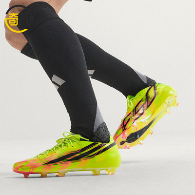 Adidas/阿迪达斯正品F50HYPERFASTEVOFG新款经典休闲足球鞋KJ6106