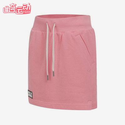 Puma/彪马正品HAUS OF CLASSICS女士休闲抽绳开衩短裙633732-27