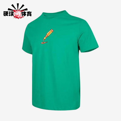 Nike/耐克正品SportswearASUNSWTEBOC2男短袖T恤IH5066-324