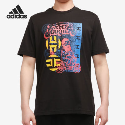 Adidas/阿迪达斯正品当季新款男子圆领印花透气运动T恤 GP3429