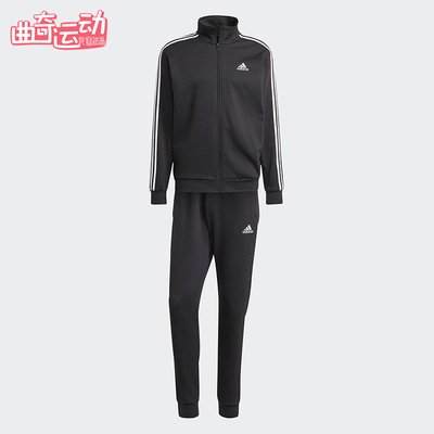 Adidas/阿迪达斯正品M 3S FL TT TS男士经典运动休闲套装IJ6067