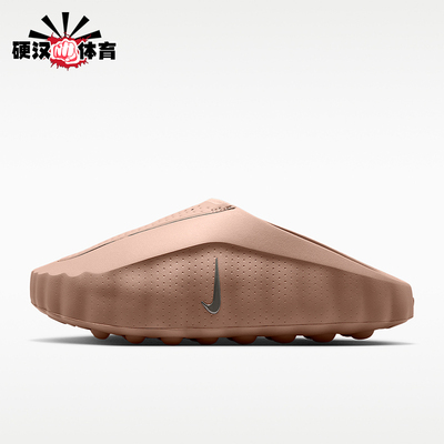 Nike/耐克正品男士运动休闲轻便舒适贴合包头拖鞋HQ4307-200