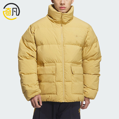 Adidas/阿迪达斯正品三叶草男士运动时尚立领保暖羽绒服KD1859