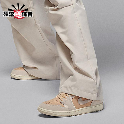 Nike/耐克正品JORDAN女士运动中帮系带耐磨减震篮球鞋HV4269-200