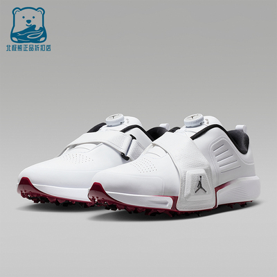 Nike/耐克正品JORDAN男士运动低帮魔术贴高尔夫球鞋FV6338-104