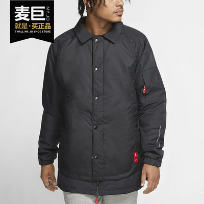 Nike/耐克正品当季新款KYRIE男子假两件篮球运动棉服BV9300-010