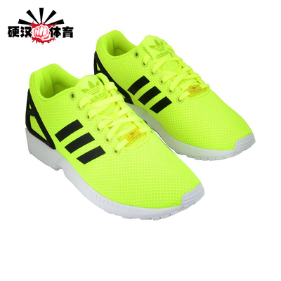 Adidas/阿迪达斯正品男女同款减震耐磨低帮生活休闲鞋M22508