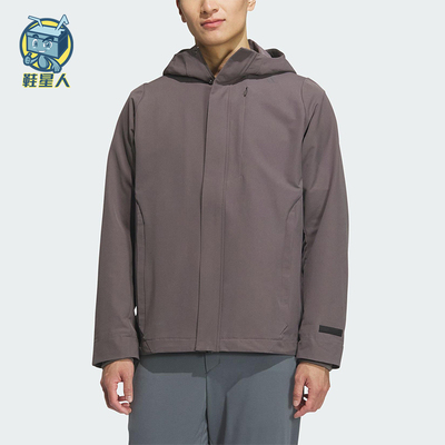 Adidas/阿迪达斯正品2025秋季款男士日常连帽保暖耐穿外套KC5914