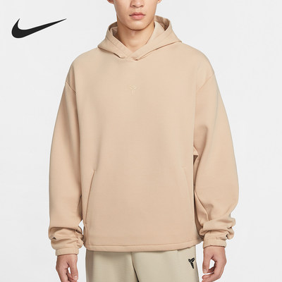 Nike/耐克正品Kobe新款男亚麻色休闲篮球连帽卫衣IF4899-242