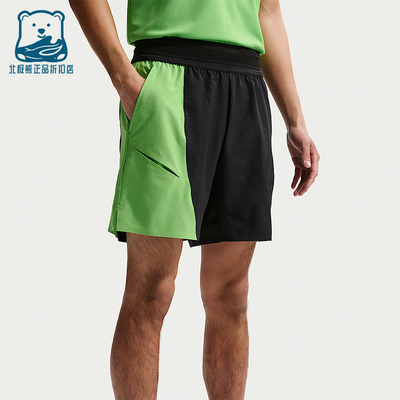 Nike/耐克正品2026春季款男士拼接经典透气松紧腰短裤IB1038-010