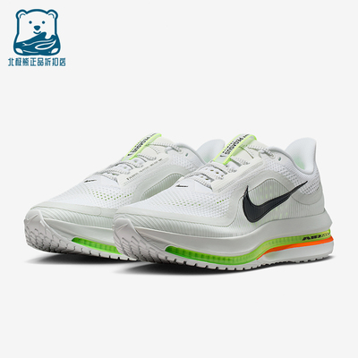 Nike/耐克正品2026春季款男士减震低帮系带耐磨跑步鞋HQ2592-105