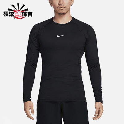Nike/耐克正品Pro Warm男士运动薄绒拼接速干长袖T恤FB7983-010