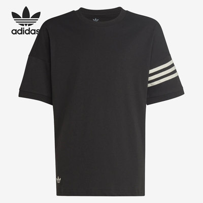 Adidas/阿迪达斯正品当季新款三叶草大童休闲短袖T恤 HK9701