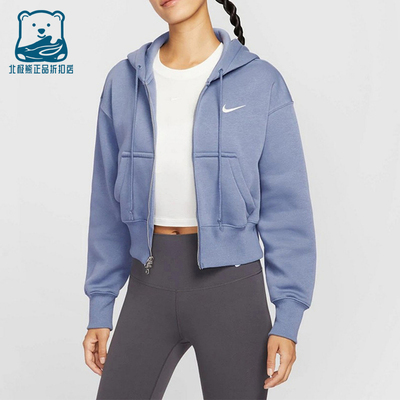 Nike/耐克正品2025冬季款女士日常连帽短款刺绣外套HV2427-499