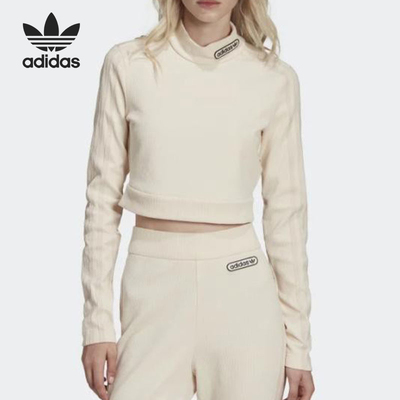 Adidas/阿迪达斯正品originals女款字母印花稿长袖T恤HL0051