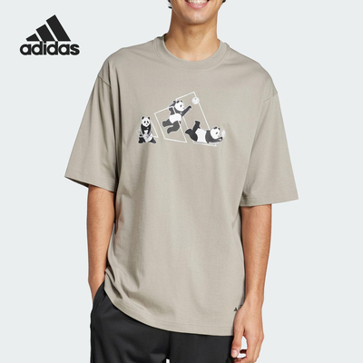 Adidas/阿迪达斯正品2025新款男女图案宽松透气圆领T恤JZ3278
