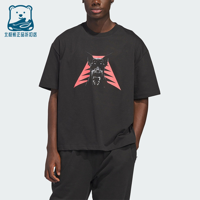 Adidas/阿迪达斯正品ANTED DAWG TEE男士运动篮球短袖T恤JZ9447