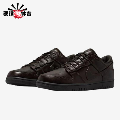 Nike/耐克正品DunkRetroPremium新款男棕黑色经典板鞋IQ3342-200