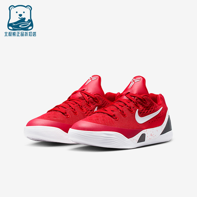 Nike/耐克正品Kobe IX GS女子大童低帮缓震实战篮球鞋FV3607-600
