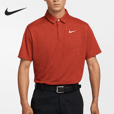 Nike/耐克正品Tour Dri-FIT男士高尔夫翻领POLO衫FZ7476-671