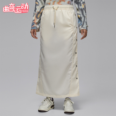 Nike/耐克正品JORDAN女士透气中腰梭织印花运动半身裙IF0945-110