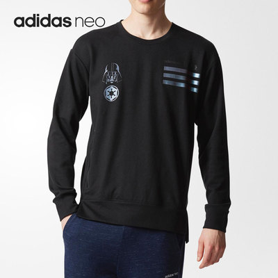 Adidas/阿迪达斯正品 NEO 年新款男子潮流运动休闲卫衣BR8451
