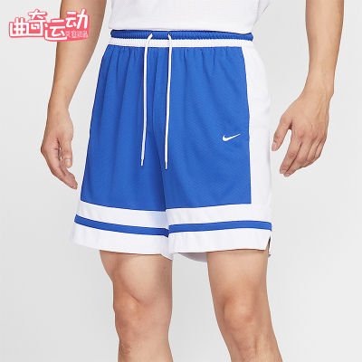 Nike/耐克正品Dri-FIT男士训练拼接篮球运动透气短裤IF1594-480