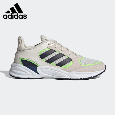 Adidas/阿迪达斯正品 VALASION 男子缓震运动跑步鞋 FW1037