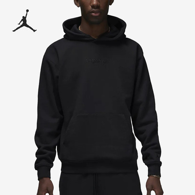 Nike/耐克正品Air Jordan男子刺绣连帽套头卫衣FJ1967-010
