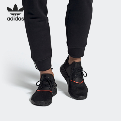 Adidas/阿迪达斯正品三叶草 NMD_R1男女经典时尚运动休闲鞋EE5085