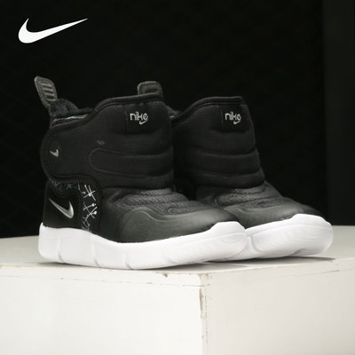 Nike/耐克正品新款NOVICE BOOT (TD) 小童加绒运动休闲童鞋DC3290