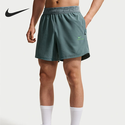 Nike/耐克正品Dri-FIT男士健身休闲透气训练短裤HV0412-382
