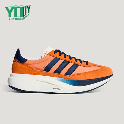 Adidas/阿迪达斯正品SL 72 PRO 男女透气休闲经典运动鞋KK3077