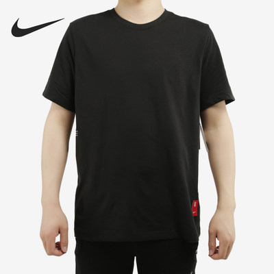 Nike/耐克正品2025男士篮球运动吸汗圆领短袖T恤CD0928-010