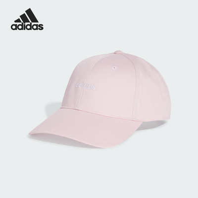 Adidas/阿迪达斯正品BASEBALL女士遮阳休闲经典运动棒球帽JL9290