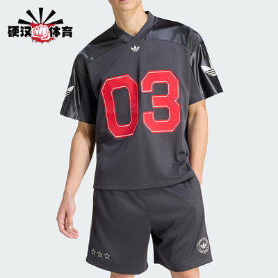 Adidas/阿迪达斯正品三叶草男士运动复古梭织球衣短袖T恤KU9215