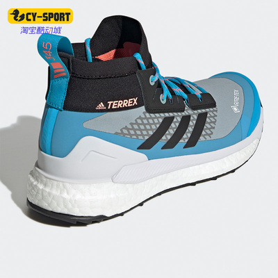阿迪达斯男女户外运动登山鞋