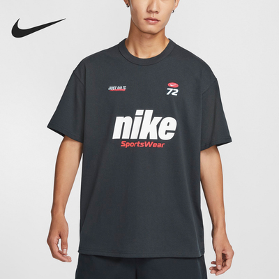 Nike/耐克正品新款男士宽松吸湿排汗休闲短袖T恤HQ1570-045