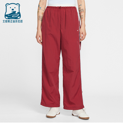 Nike/耐克正品2025冬季款女士日常高腰梭织直筒长裤IF0335-613