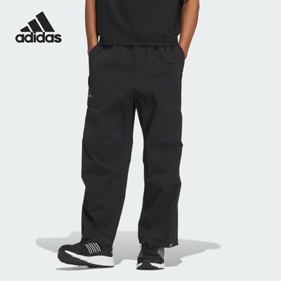 Adidas/阿迪达斯正品当季新款男士梭织直筒休闲长裤JN9458
