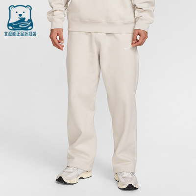 Nike/耐克正品男子加绒长裤