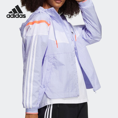 Adidas/阿迪达斯正品女子舒适梭织连帽运动夹克外套 HD0368