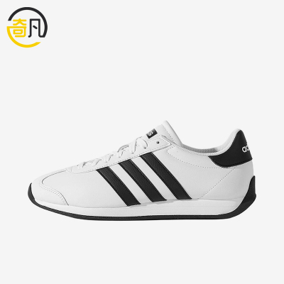 Adidas/阿迪达斯正品RUNVISTA男白色网面舒适鞋跑步鞋JR4615