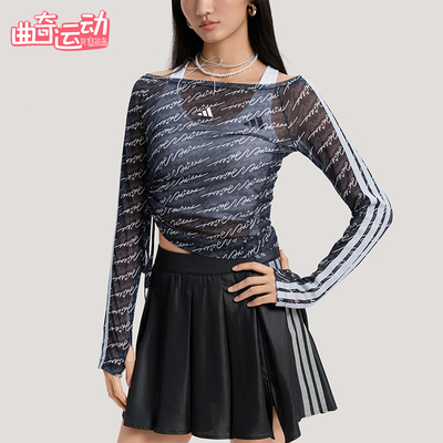 Adidas/阿迪达斯正品DCE MESH LS TEE女士运动时尚长袖T恤KS5308