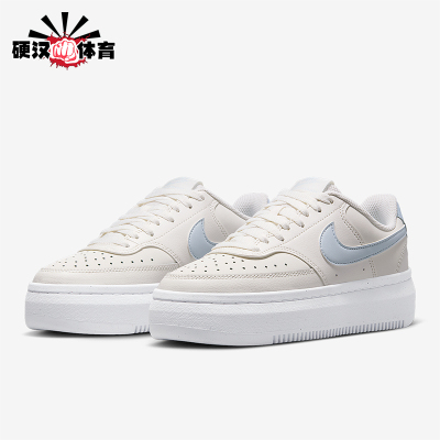 Nike/耐克正品2025秋季款女士日常运动耐磨透气板鞋DZ5394-106