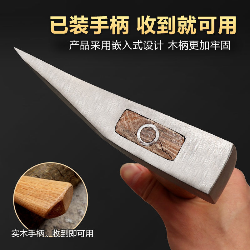 高硬度轨道钢锻打精品木工木匠专用斧头家用劈柴S伐木全钢单刃斧