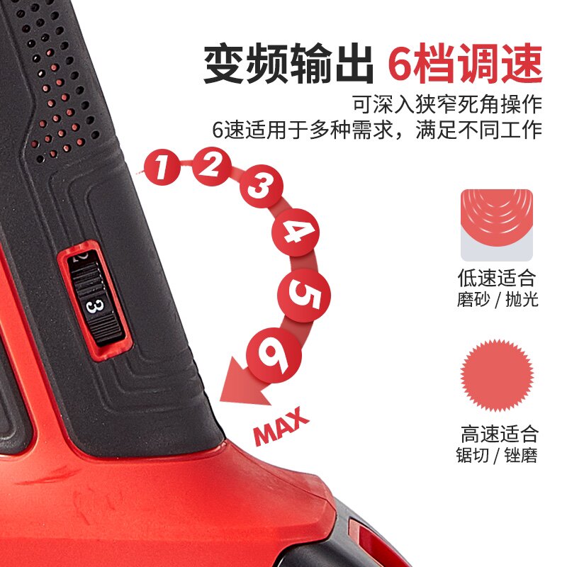 修边机锂电工具充l电万用宝锂电万用宝充电式万用宝大有多功能