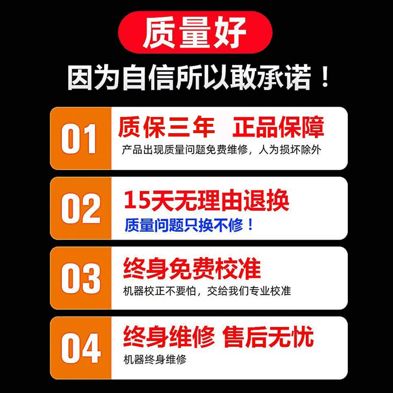 润能水准仪高精度工程测量全套水平仪标L高测量仪工程用测绘仪器