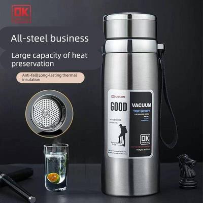 燕乐大容量保温杯男士户外便携真空吊带高档时尚车载茶水分离水杯