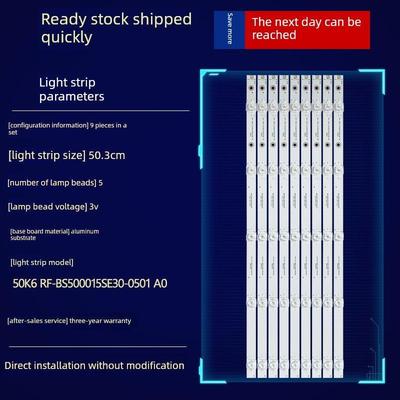 全新适用海尔50T91电视背光LED灯条50K6 RF-BS500015SE30-0501 A0